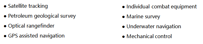 SEC225 Low-Cost 2D Electronic Compass Sensor