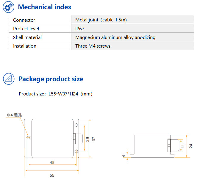 LEC215 Low-Cost Small-Size 2D Electronic Compass RS232/RS485/TTL Optional