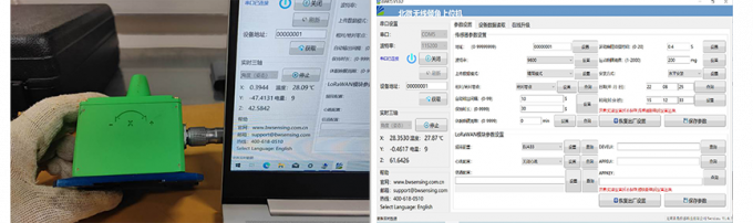 BWSENSING new series wireless inclinometers launched！